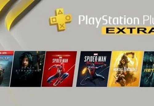 Playstation ps plus