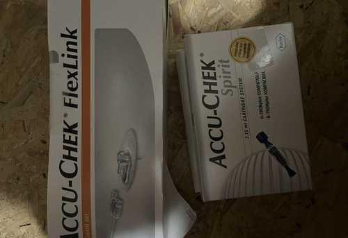 Инфузионные наборы Accu-Chek FlexLinк