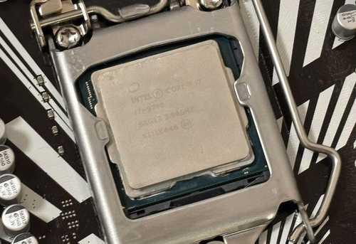 Процессор i7-9700