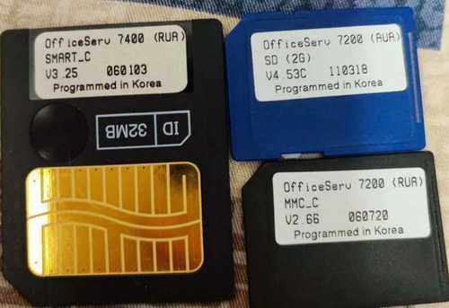 По для атс samsung idcs 500/оfficeServ 7200/7400