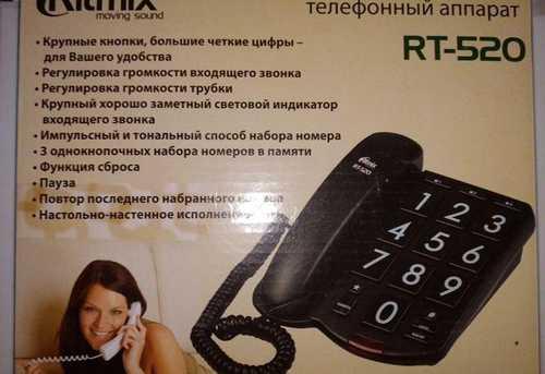 Телефон Ritmix