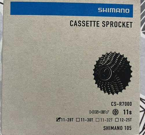 Кассета Shimano 105 cs r7000 11 скоростей 11-28