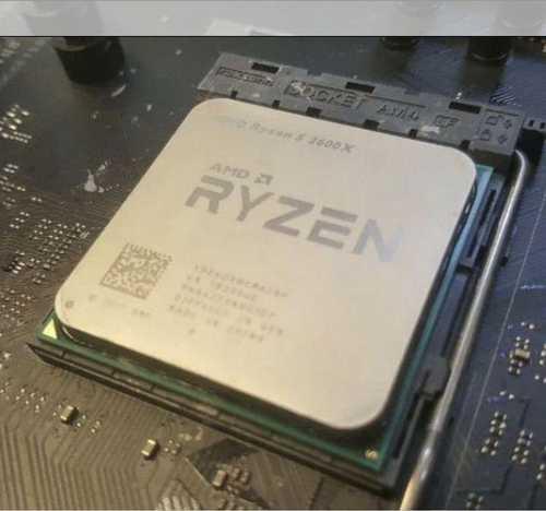 Процессор Ryzen 5 2600x