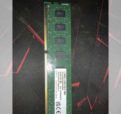 Оперативная память ddr3 8 gb