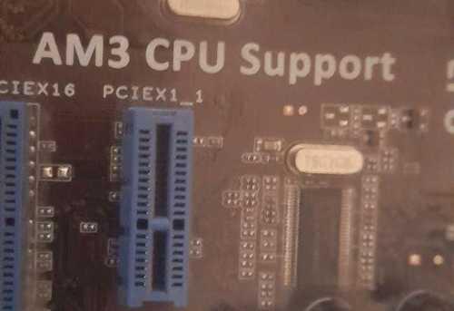 Материнская плата + проц Amd athlon II