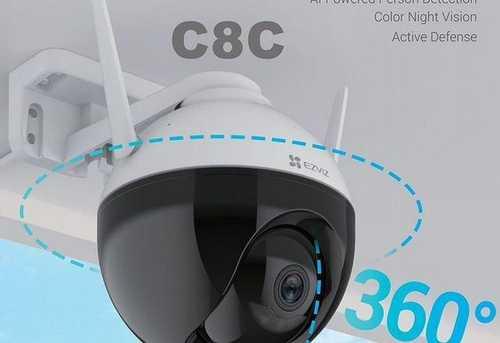 Ezviz C8C Поворотная 2 мп Wi-Fi камера 360