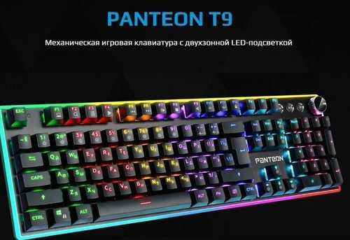 Игровая клавиатура Jetaccess Panteon T9