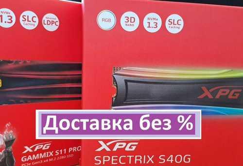 SSD adata 1TB M2 2280 (Gammix и Spectrix)