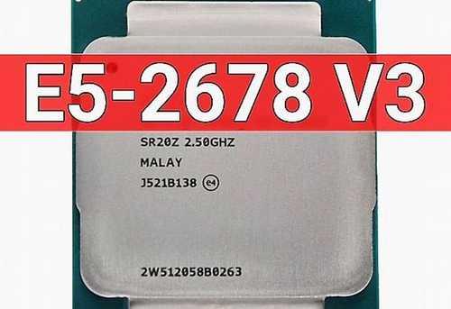 Intel Xeon E5-2678 v3 (X99) 12 ядер/24 потока