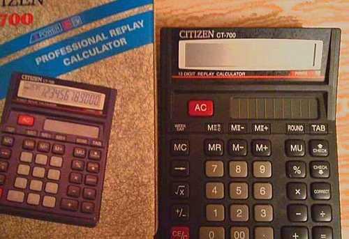 Калькулятор ситизен большой. 1998