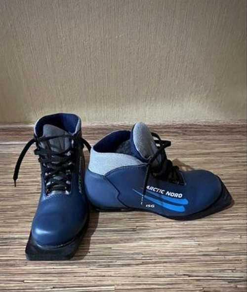 Лыжные ботинки arctic nord 39р