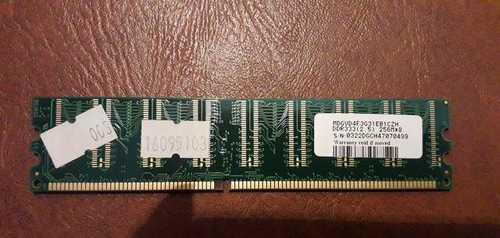 Оперативная память DDR 256мБ б/у