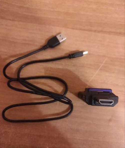 Медиа транслятор Smart Transmitter