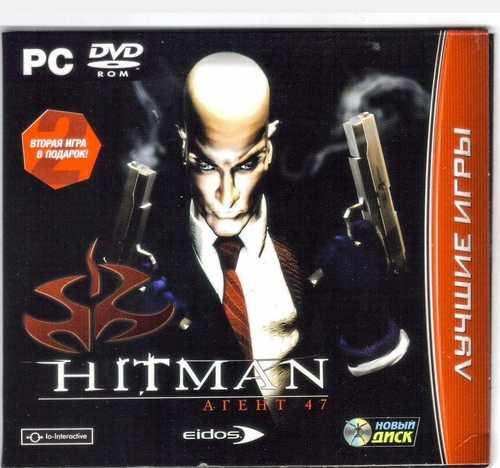 Hitman. Агент 47. Codename 47. 2007 DVD пк PC диск