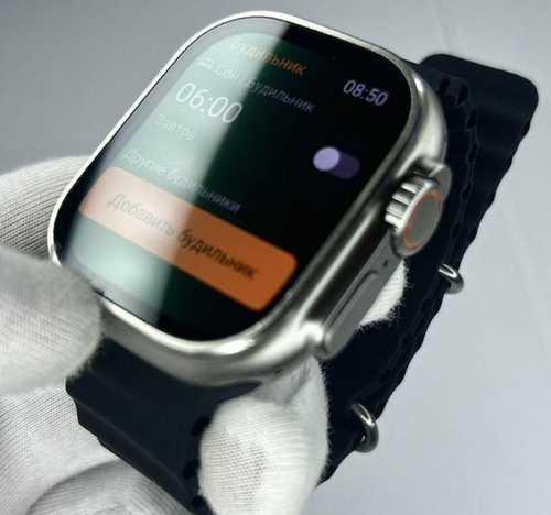 Apple watch ultra 2