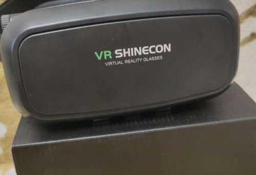 VR Shinecon очки виртуальной реальности