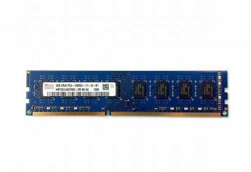 Оперативная память 4Gb Hynix DDR3 1600Mhz