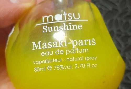 Masaki Matsushima Matsu Sunshine