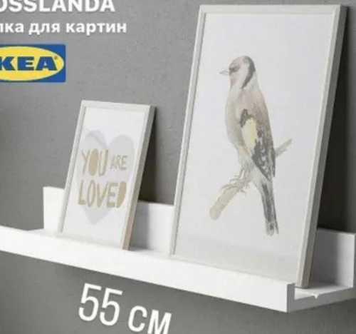 Полка настенная IKEA mosslanda