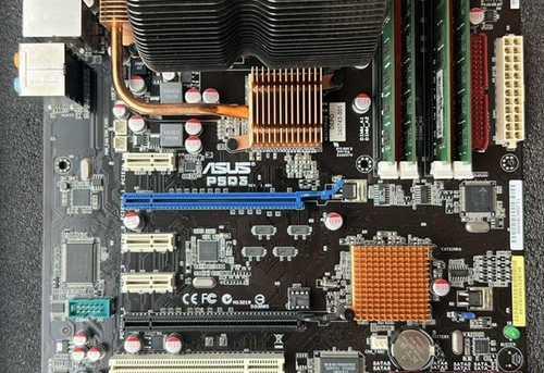 Материнская плата Asus P5Q3+Q9650+14 Gb DDR3