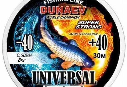 Леска монофил Dunaev Universal 30м 0.32мм 8.30кг