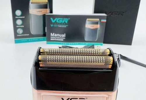 Шейвер для чистого бритья VGR V331 вгр В331