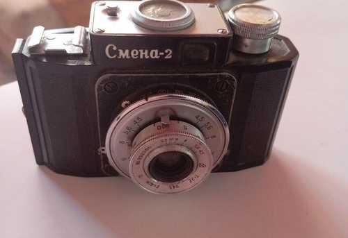 Плёночный фотоаппарат СССР смена-2