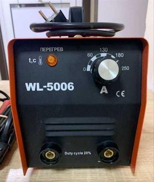 Сварочный аппарат Wellerman WL-5006 (Титова)