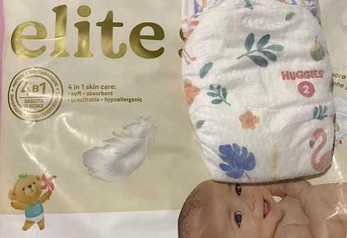 Подгузники хаггис elite soft 2