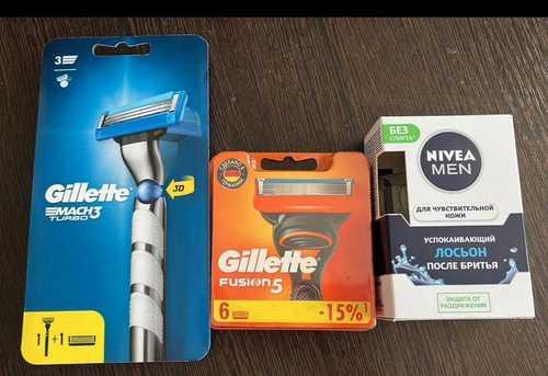 Gillette для бритья