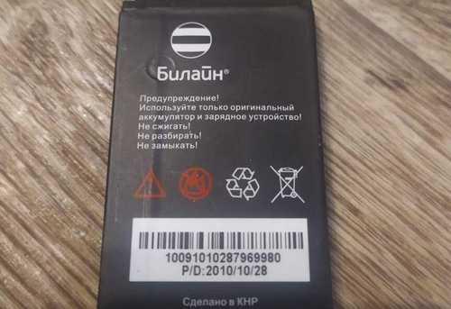 Аккумулятор Билайн (Li3710T42P3H553457), 800mAh