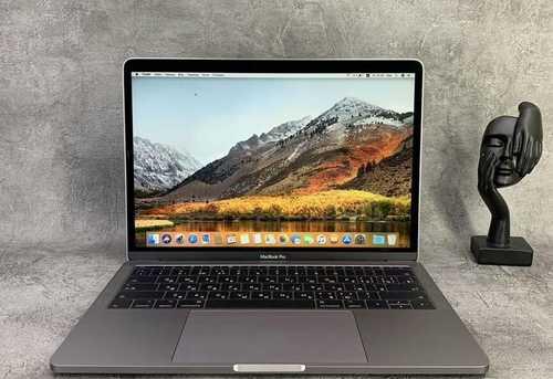 Идеальный ноутбук MacBook Pro 13 2017 i5