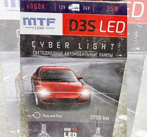 Mtf d3s LED