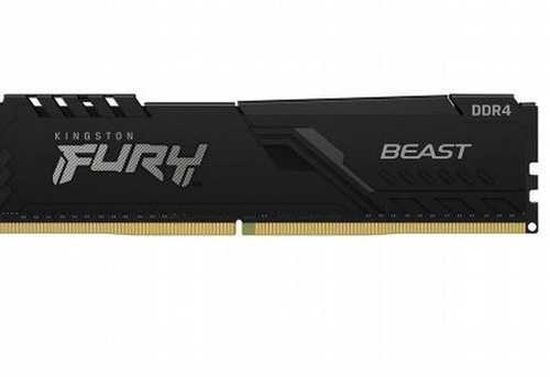 Оперативная память Kingston fury Beast Black KF426