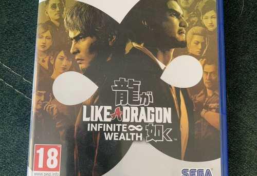 Like a dragon: infinity wealth ps5