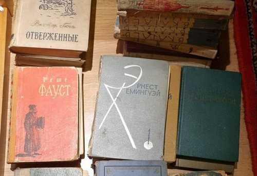 Книги 1950-60 годов