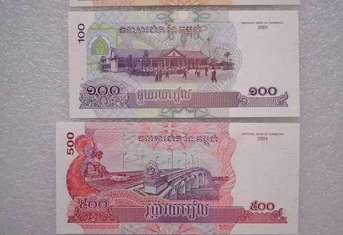 Набор банкнот Камбоджи