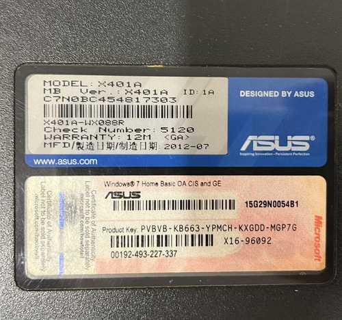 Ноутбук Asus X401A под восстановление Рабочий