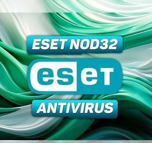 Eset NOD32 Antivirus Актуальный ключ издания