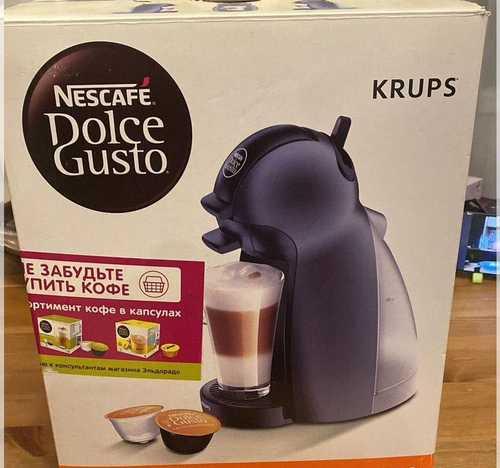 Капсульная кофемашина dolce gusto krups