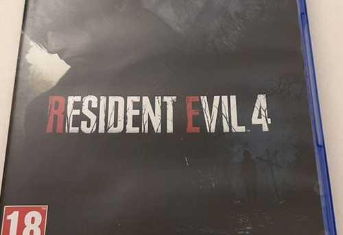Resident evil 4
