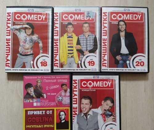 DVD диски Лучшие шутки из Comedy Club