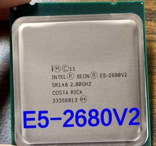 Xeon E5 2680v2 (10 ядер, 20 потоков, LGA 2011)