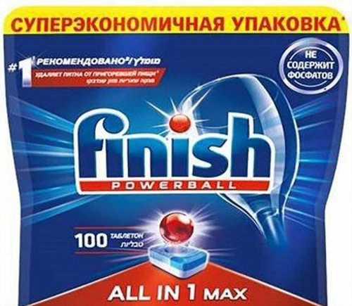 Таблетки для посудомоечных машин Finish 100 капсул