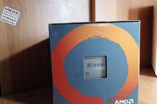 Процессор AMD Ryzen 3 1300x Box