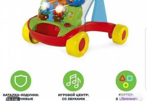 Ходунки каталка chicco baby gardener