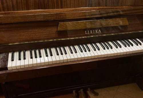 Пианино Лирика