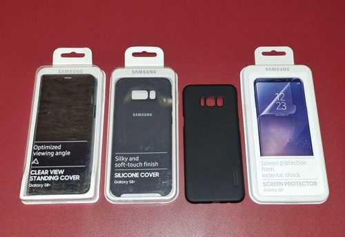 Чехлы и плёнки для Samsung Galaxy S8+