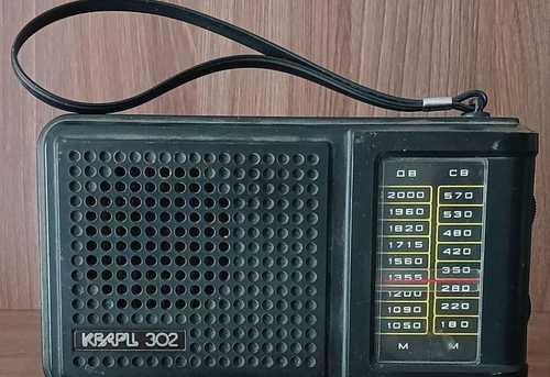 Радиоприемник СССР кварц 302
