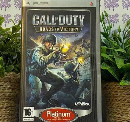 Call Of Duty Roads To Victory PSP